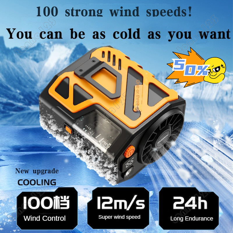 ใหม่ mecha wind พัดลมระบายความร้อน 100 ความเร็ว 12 ม./วินาที ความเร็วลม ...