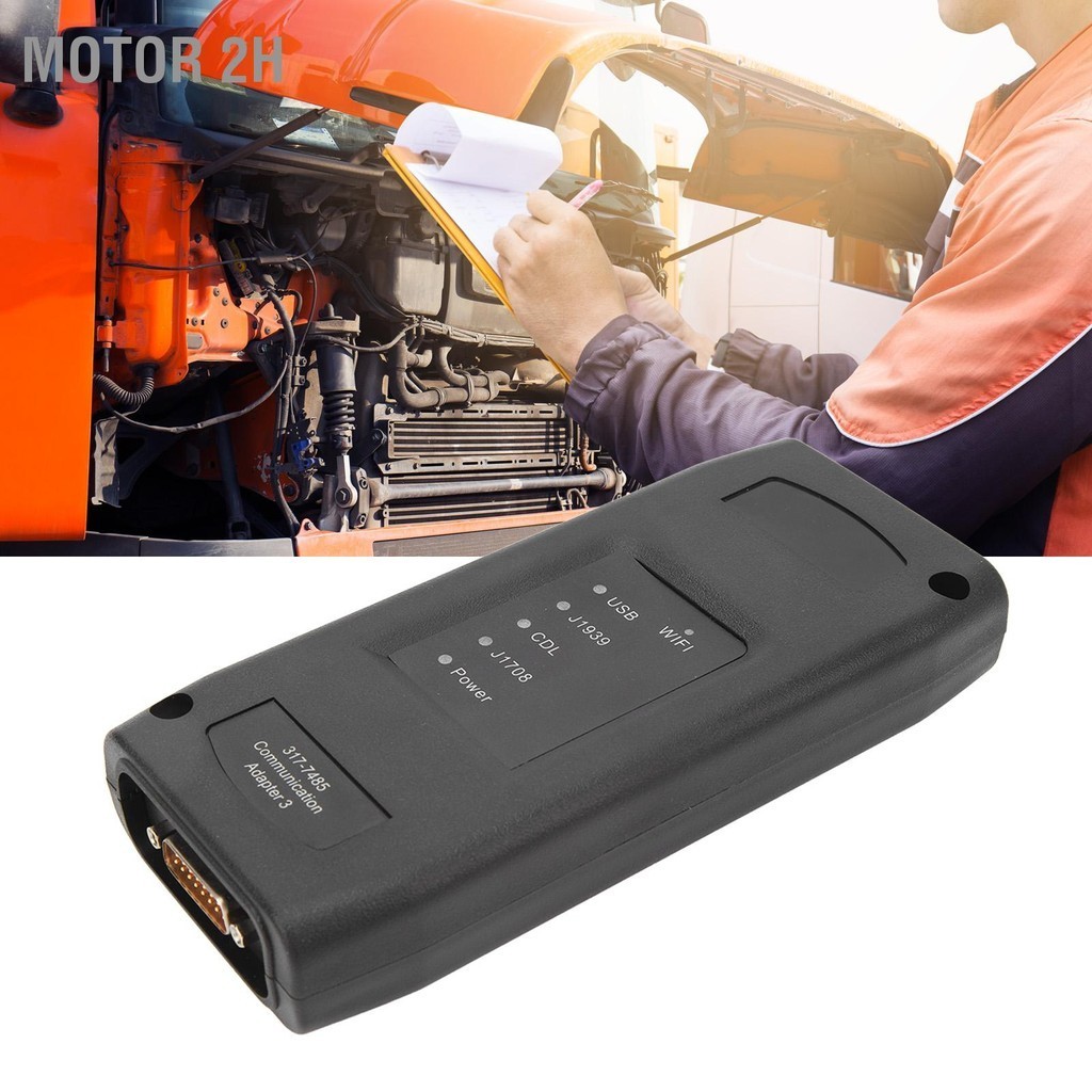 Motor 2H สำหรับแมว ET3 อะแดปเตอร์ไร้สาย III J1939 ลิงค์ข้อมูล WiFi อะแด ...