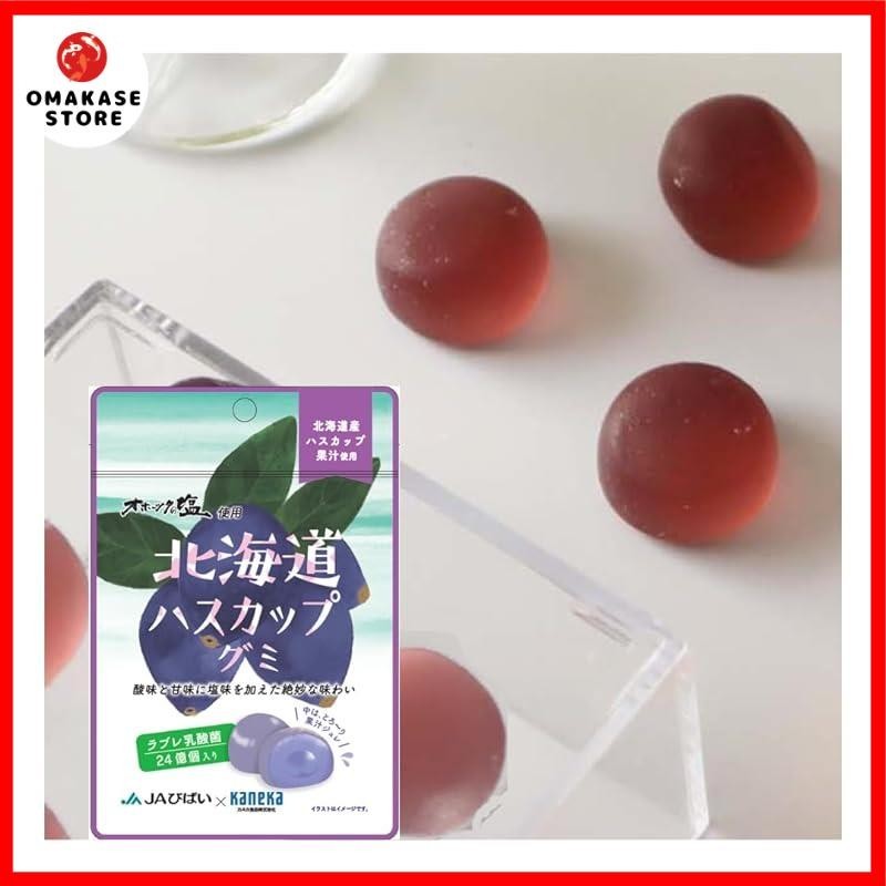 [10 Pack] Kaneka Foods Hokkaido Haskap Gummy Fruit Juice Gummy with ...