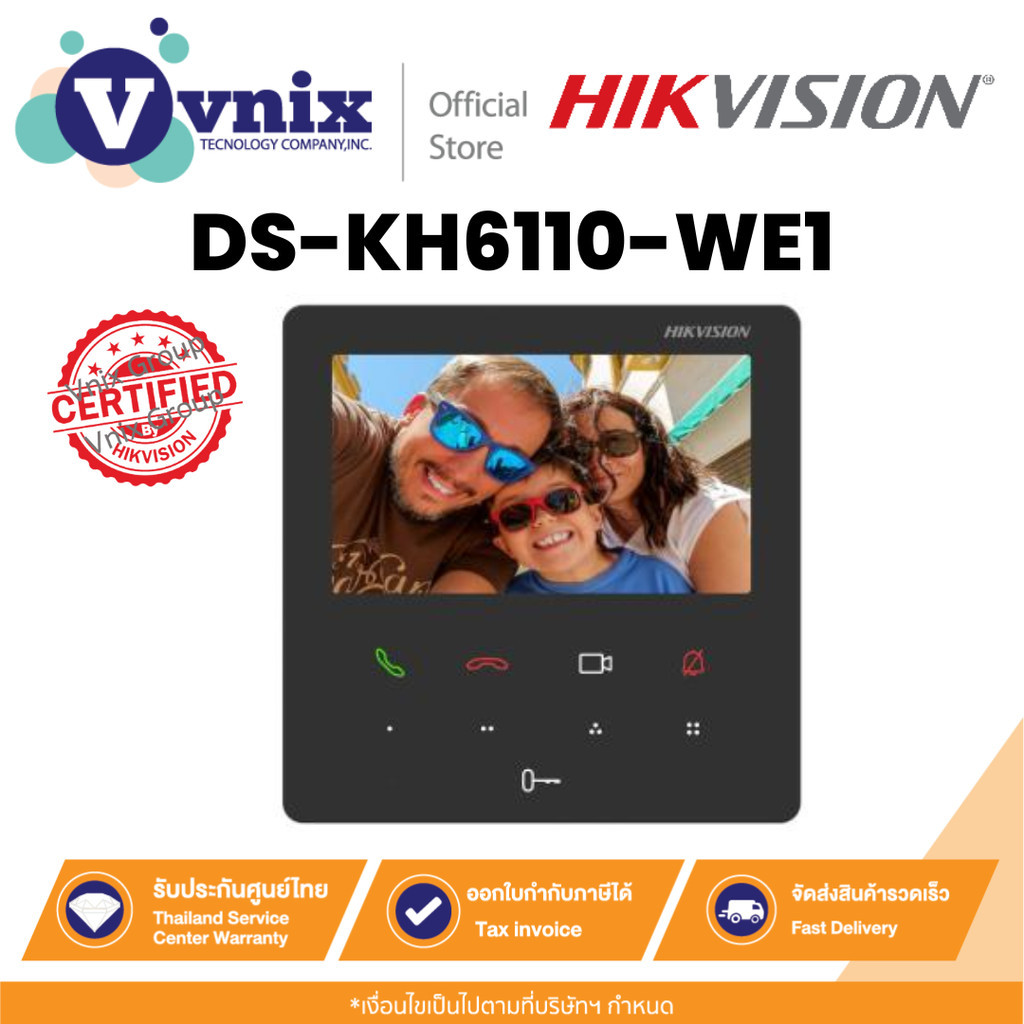Hikvision DS-KH6110-WE1 วิดิโออินเตอร์คอม KH6 Series IP-Based Indoor Station By Vnix Group ...