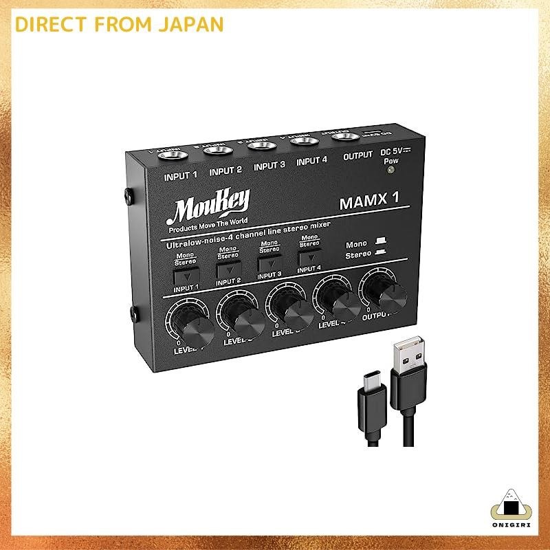 Moukey Audio Mixer 4 Channel USB DC 5V Ultra Low Noise Sub Mixing Line Mixer Small Mini Audio ...