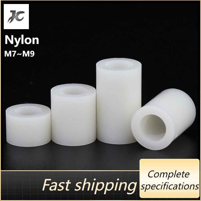 แผ่นพลาสติก ความสูง คอลัมน์ตรง ไนลอน ปลอก ABS แหวนปะเก็น รูกลม คอลัมน์แยกคอลัมน์ M7 M9 | Shopee ...