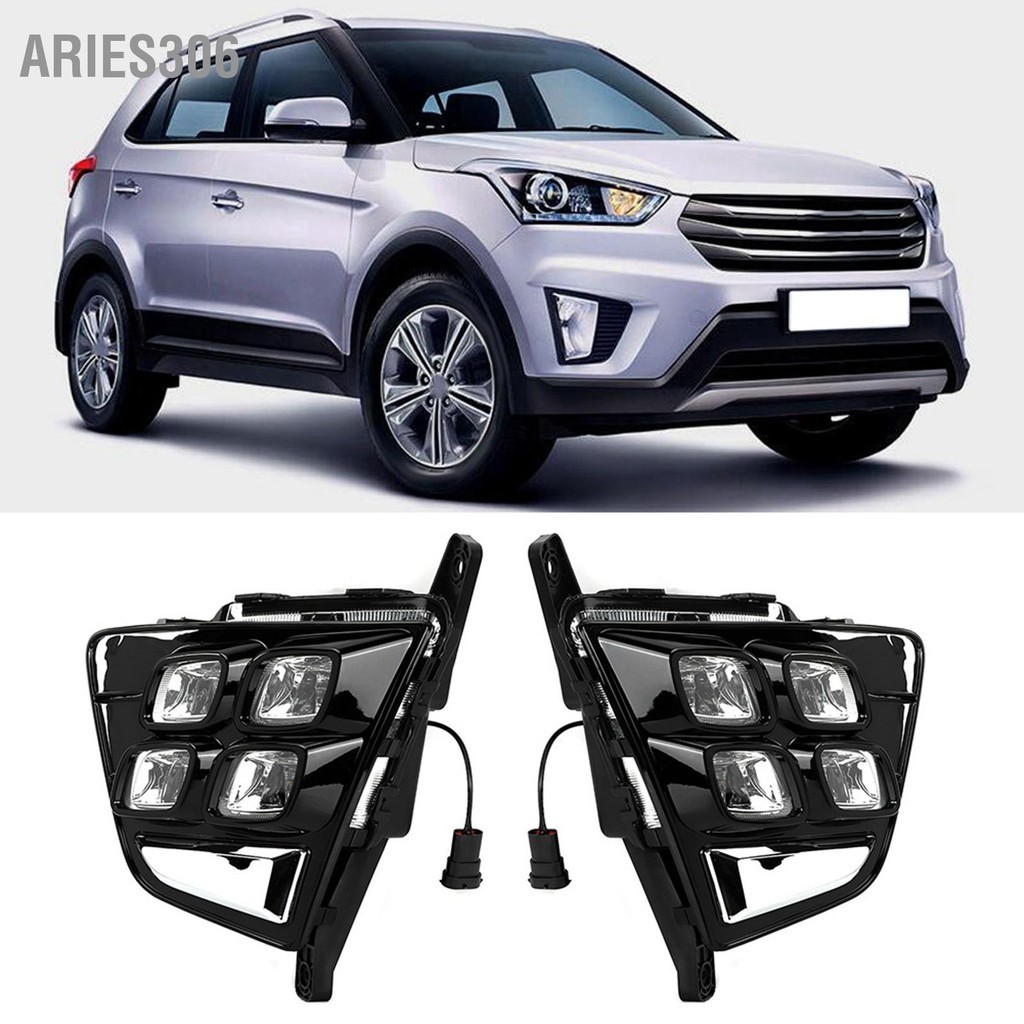 Aries306 รถ 12V LED ไฟวิ่งกลางวัน DRL เหมาะสำหรับ Hyundai IX25 Creta 14-15 | Shopee Thailand