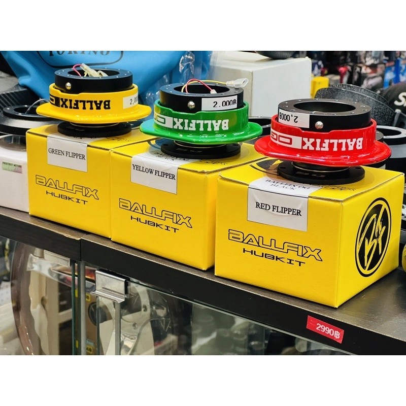 คอถอด แท้ คอพวงมาลัย Quick Release มี FLIPPER BALL FIX OG RASTA STYLE ...