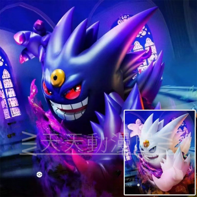 จัดส่งฟรี Pokémon Model Illustrated Book Series Ghost Claw Gengar Super ...