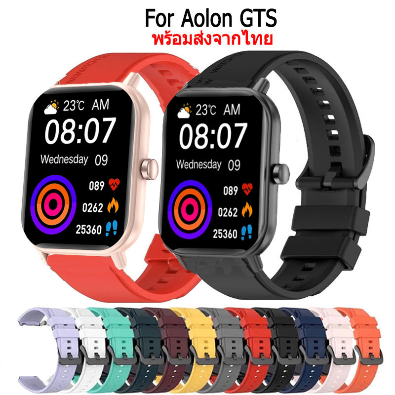 สายนาฬิกาข้อมือซิลิโคน สําหรับ Aolon GTS | Shopee Thailand