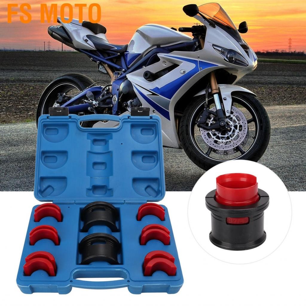 FS MOTO ซีลน้ำมันติดตั้งเครื่องมือซีลฟอกด้านหน้า 35? 50 มม. การติดตั้ง ...