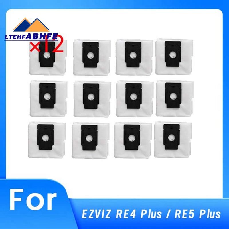 ถุงเก็บฝุ่นทดแทน 12 ชิ้น หรือ RE4 Plus / RE5 Plus Sweeping Roboat ...