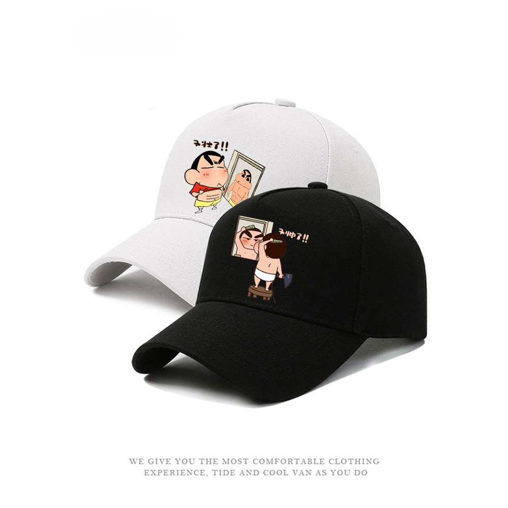 Crayon Shin-chan Fitness Cartoon Print Outdoor Visor Men's Duck Bill ...