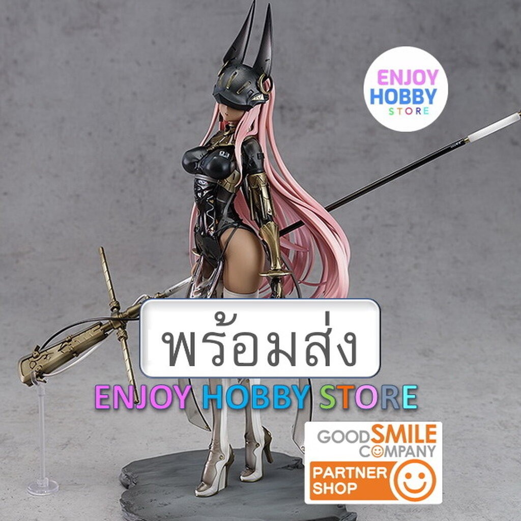 พร้อมส่ง 08802 scale FALSLANDER HEMET NETHEL 1/7 มือ 2 สภาพใหม่ กล่องคม ...