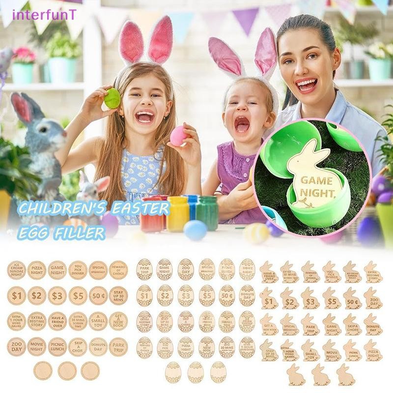 [InterfunT] Kids Easter Egg Fillers- รางวัลอีสเตอร์ไม้ Tokens รางวัลอีสเตอร์ Stuffers Coins ...