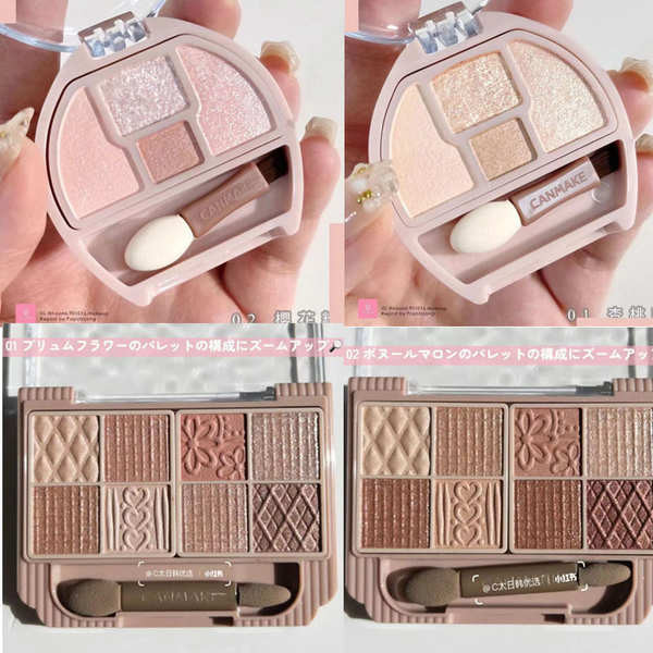 มาสคาร่า canmake mascara canmake canmake set สตรอเบอร์รี่สปริง!Canmake Ida 2024 Spring Limited ...