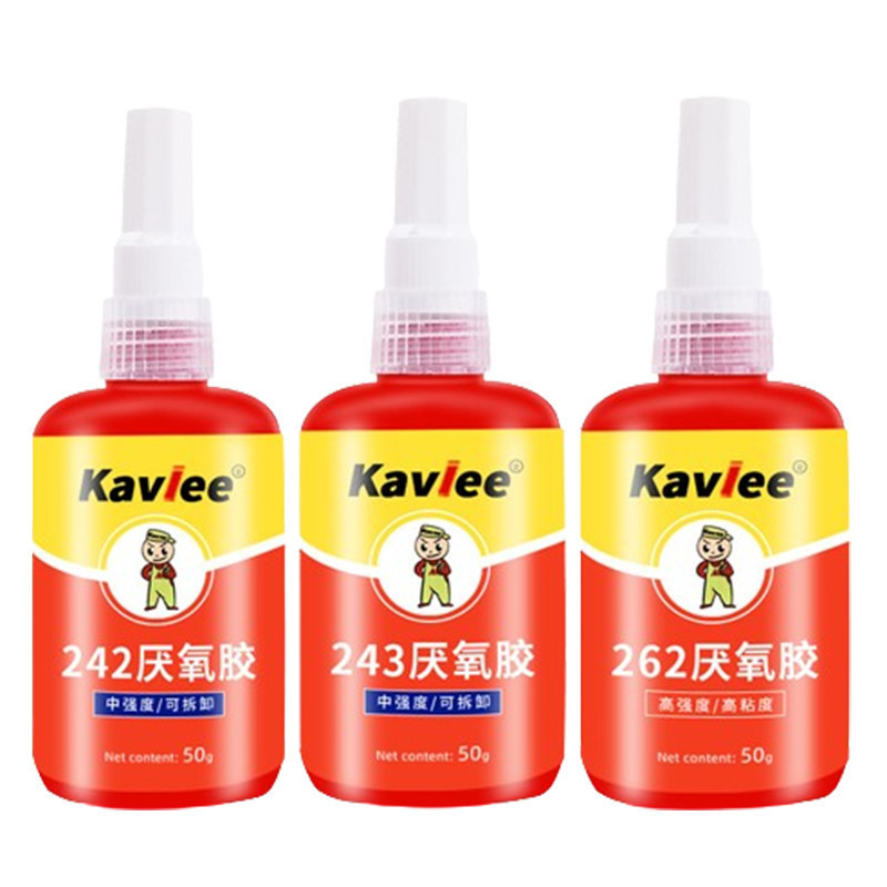 Kavlee น้ำยาล็อคเกลียว น้ำยากันคลายน็อต สกรูต่างๆ ป้องกันสนิม 242 243 ...