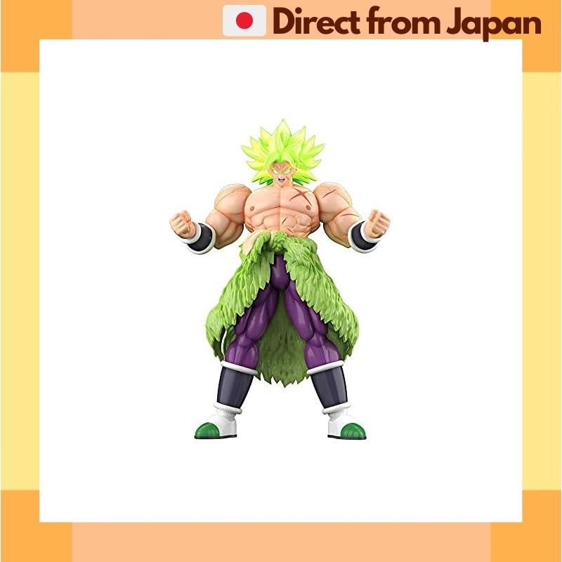 [Direct from Japan] BANDAI SPIRITS Figure Rise Standard Dragon Ball ...