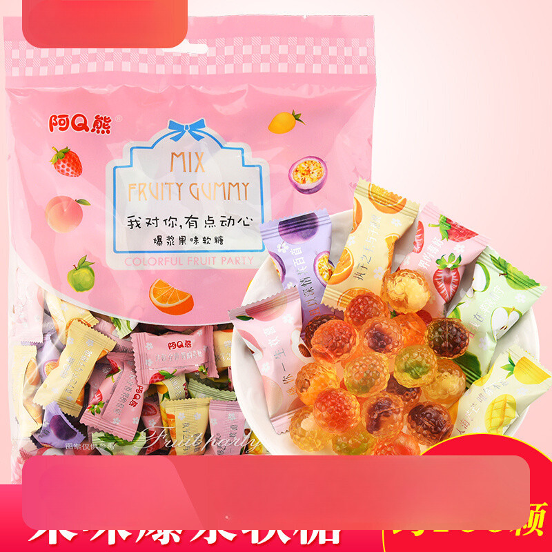Zejun popping juice gummy mixed fruit Flavour sandwich QQ hi candy ...