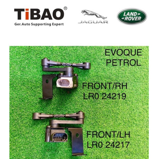Land ROVER EVOQUE 2000CC PETROL LOWER ARM LEVEL SENSOR FRONT (ราคา 1 ...