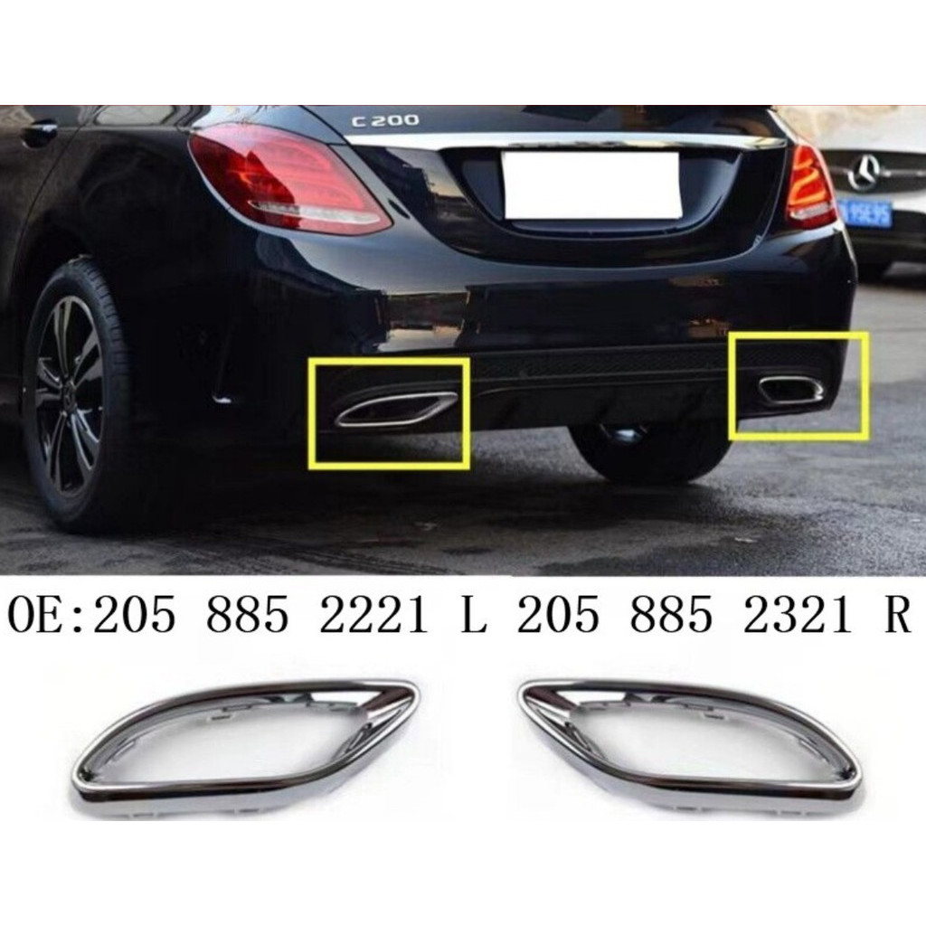 เหมาะสําหรับ Mercedes-Benz C-Class W205 W205 C180 C200 C260 C300 ...