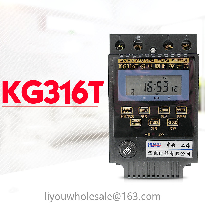 ของแท้ Shanghai Huaqi Microcomputer Time Control Switch KG316T การประกันคุณภาพจับเวลา | Shopee ...