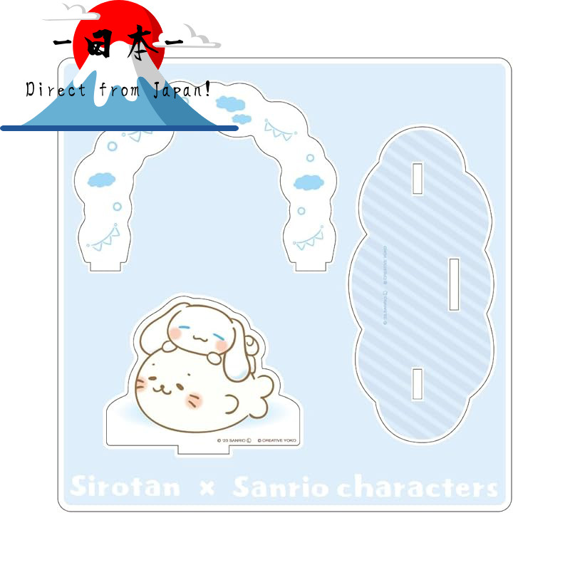 [Direct from Japan] Shirotan x Sanrio Characters Acrylic Diorama ...