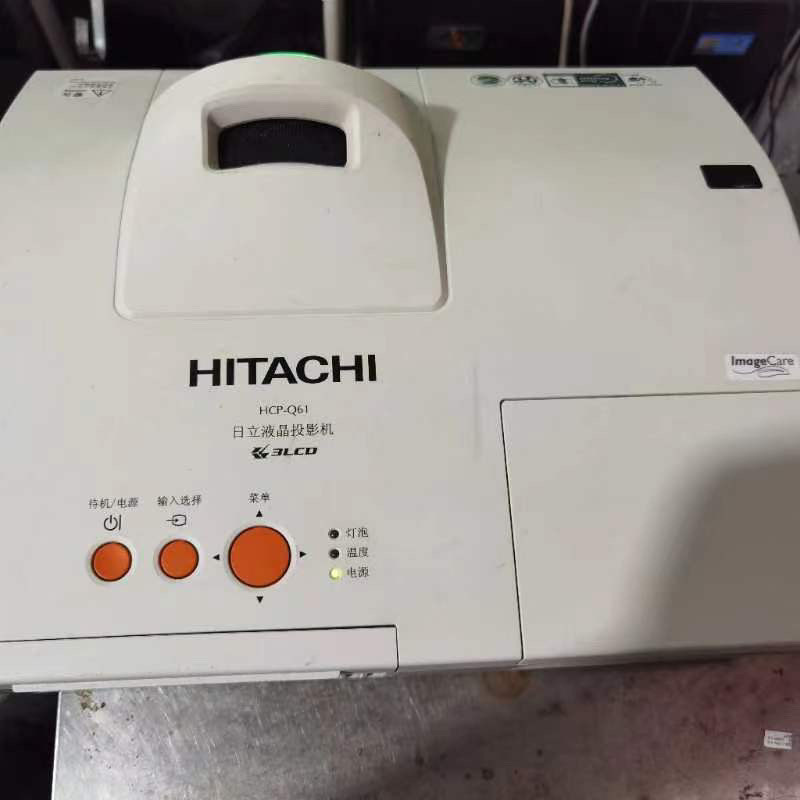 โปรเจคเตอร์ Hitachi HCP-Q60 ระยะฉายสั้น 3LCD HD สำหรับสำนักงานและบ้าน ...