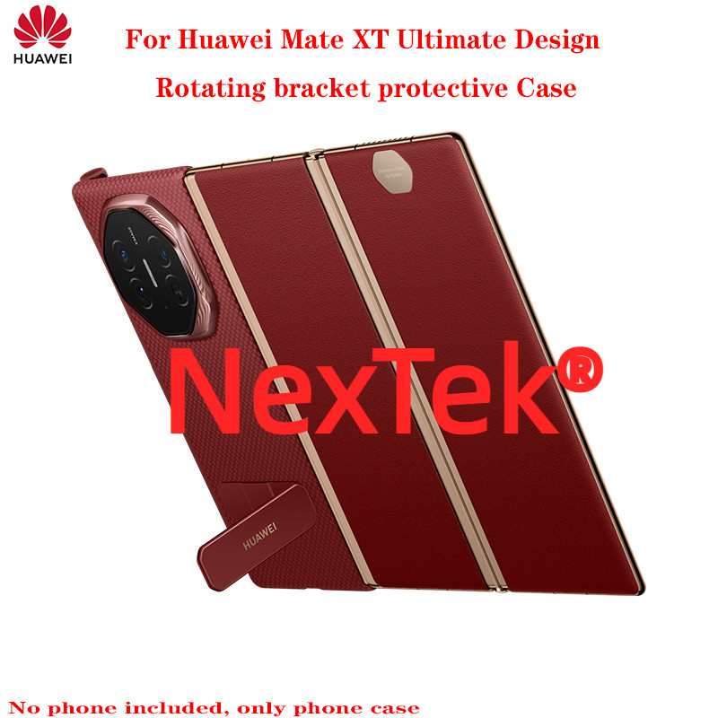 แท้100% Huawei Mate XT Ultimate Design Rotating Stand Aramid Fiber Case ...