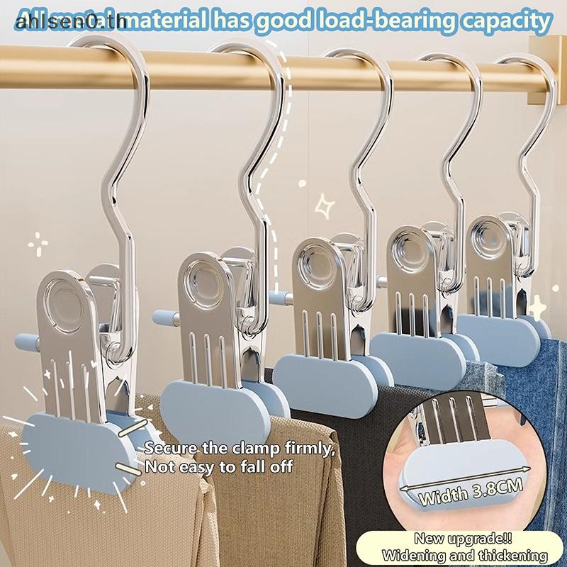 Ahlsen0 5/10 ชิ้นอัพเกรด Widen ตู้เสื้อผ้าเสื้อผ้า No Trace ที่หนีบผ้าหมุดเสื้อผ้าพร้อมตะขอ ...