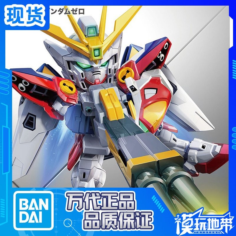 สต็อก Bandai SDEX SDEX BB นักรบ018ปีกบินแบบศูนย์กันดั้มประกอบโมเดล | Shopee Thailand