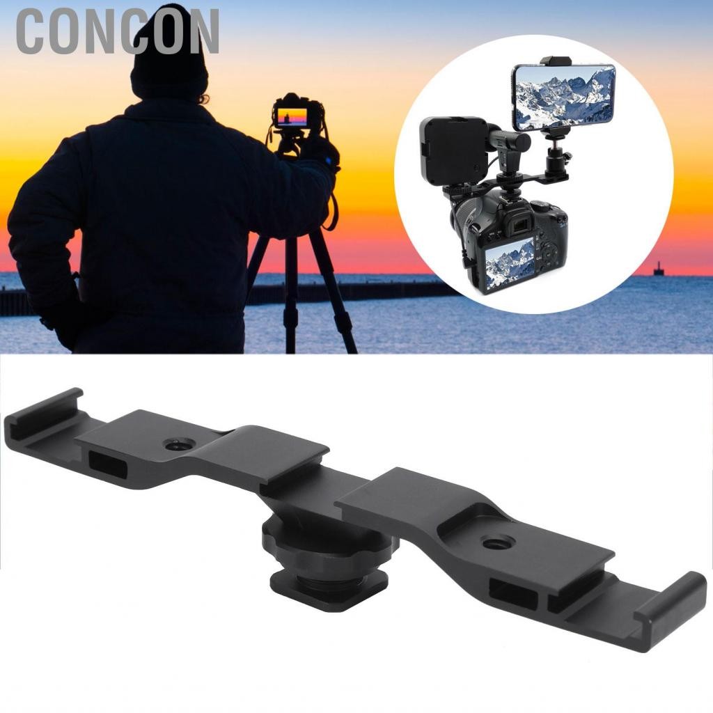 Concon Cycle Supplies Aluminum Alloy Shoe Cold Shoe Extension Mount Bar ...