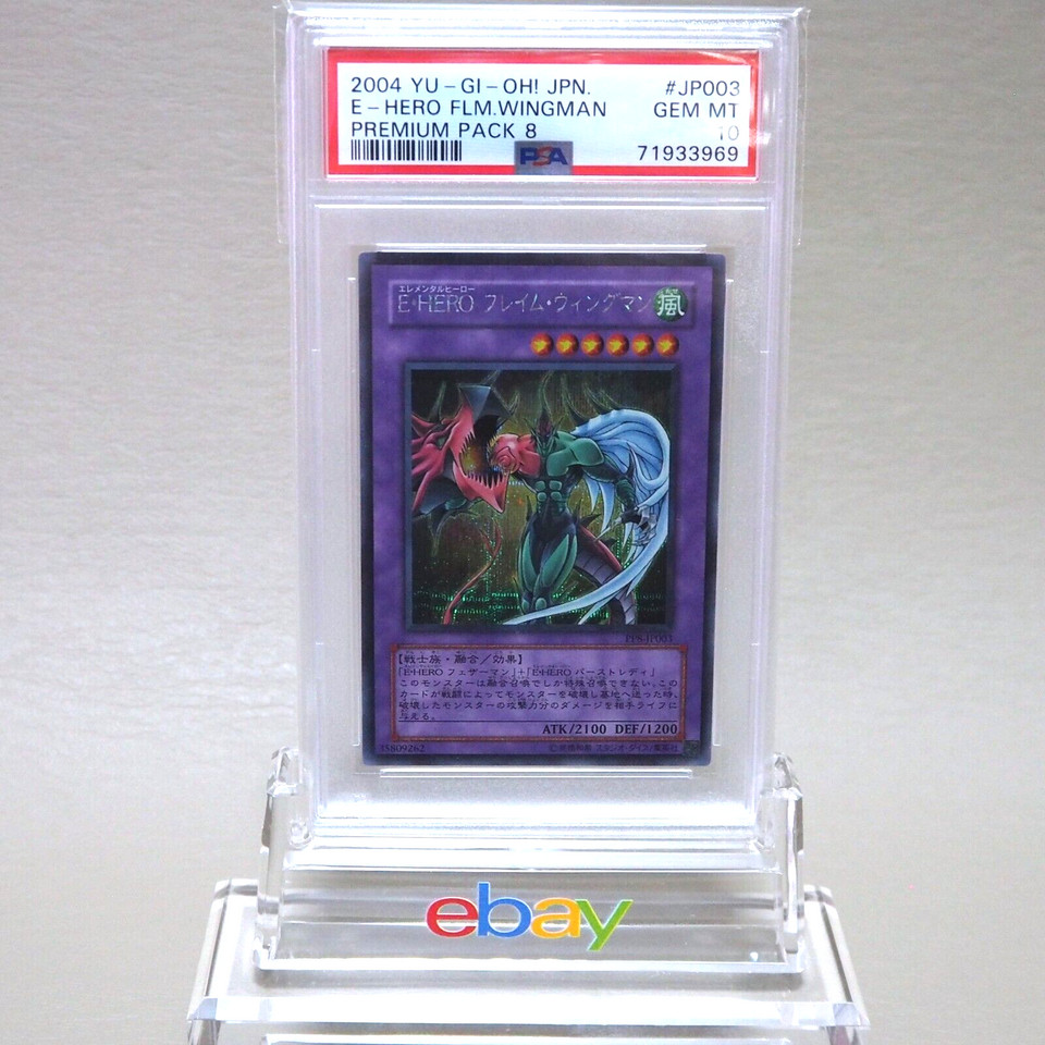Yu-Gi-Oh PSA10 Elemental HERO Flame Wingman PP8-JP003 Secret 2004 Japanese PS383 | Shopee Thailand