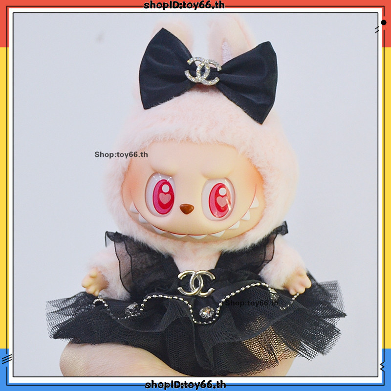 15 ซม. 17 ซม. เสื้อผ้า Labubu Macaron V1 V2 Baby Three V3 Mini Baoao ...