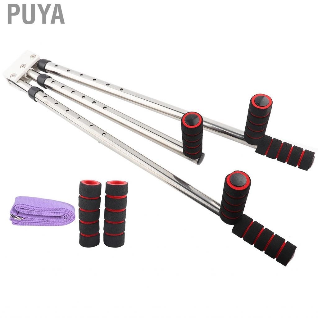 Puya Leg Stretching Belt Legs Tool Adjustable Length Ligament | Shopee ...