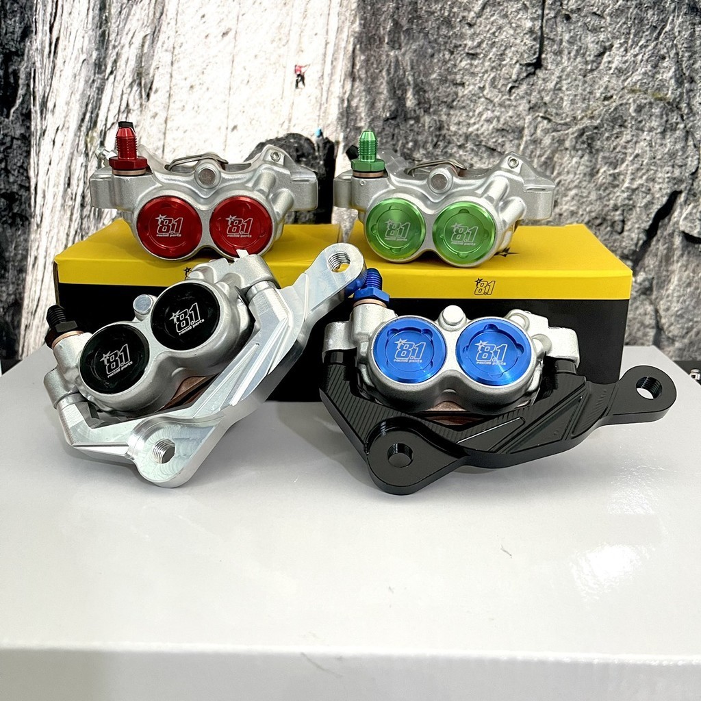 [ Pig COMBO with SIRIUS110, EX135 220mm disc ]_Pig 8.1 4pis mini หล่อ ...