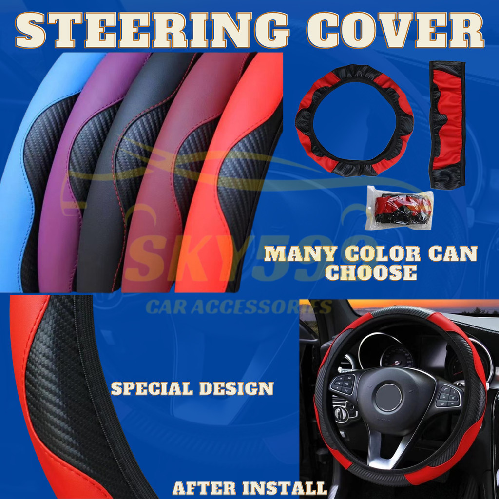 Universal พวงมาลัยรถคาร์บอน 6D หนัง PU พวงมาลัย Aksesori Kereta Penutup ...