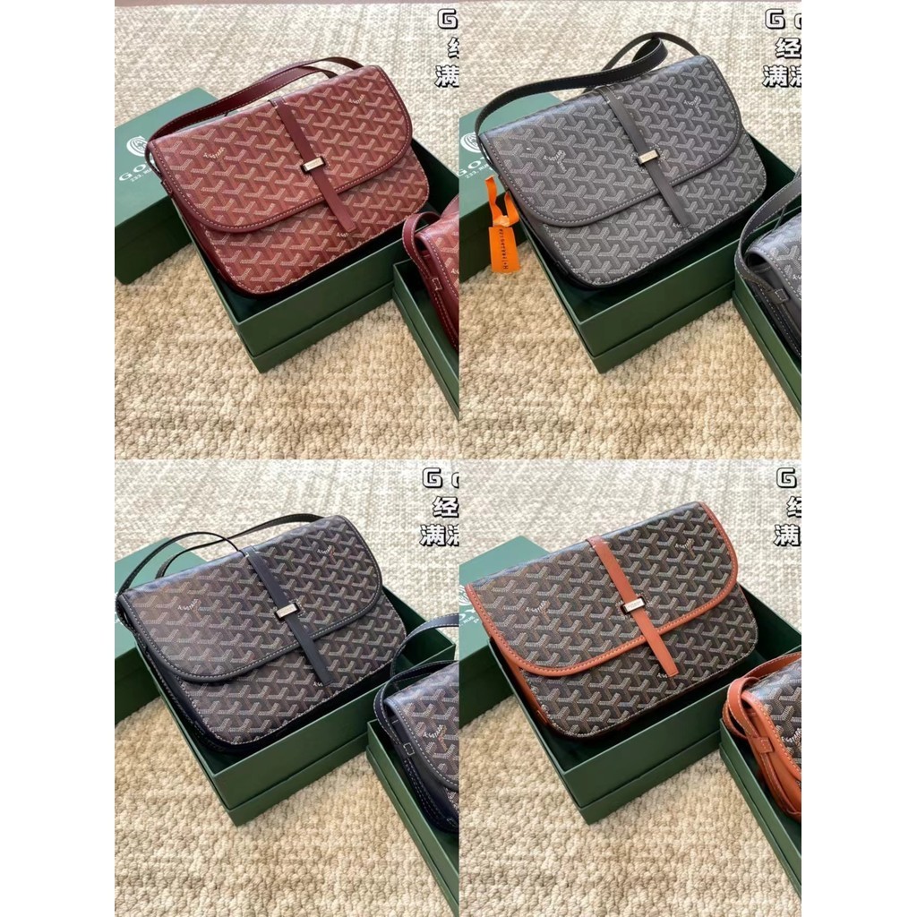 Goyard Messenger Bag Lychee Grain Cowhide Saddle Bag Shoulder Messenger ...