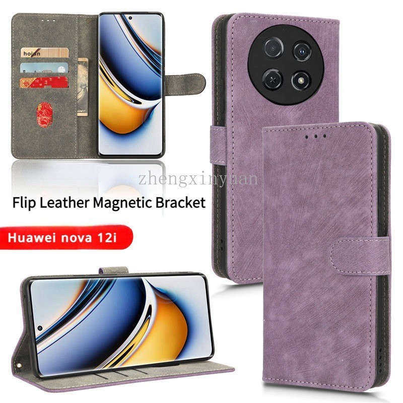 ปลอกสําหรับ Huawei nova 12i 12SE 12s 5G 4G 2024 โทรศัพท์กรณีหนัง ...