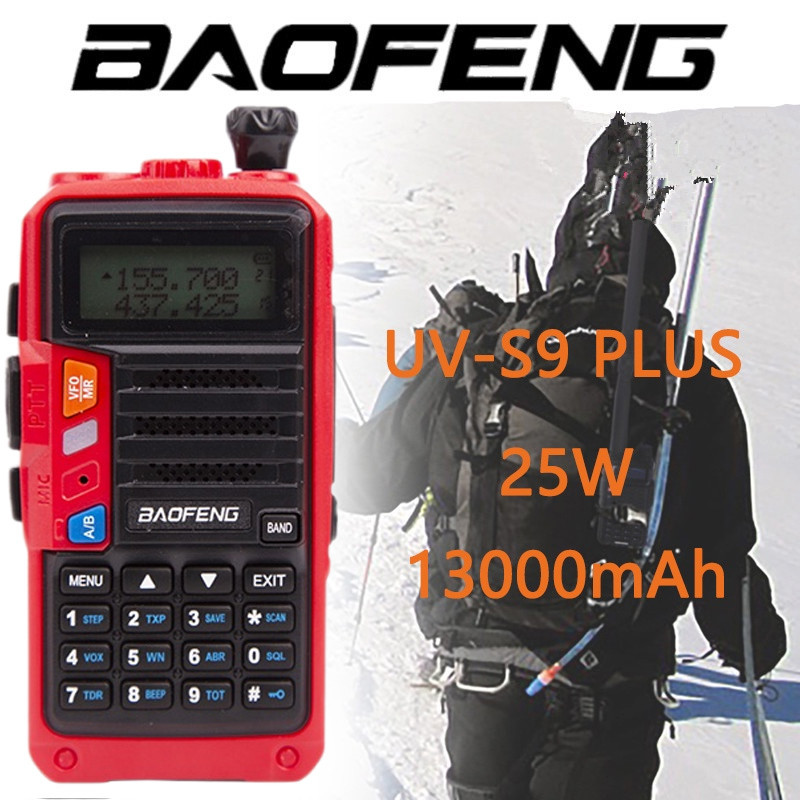 25W Upgraded S9 Plus Powerful CB two way Radio Transceiver 50km Long ...