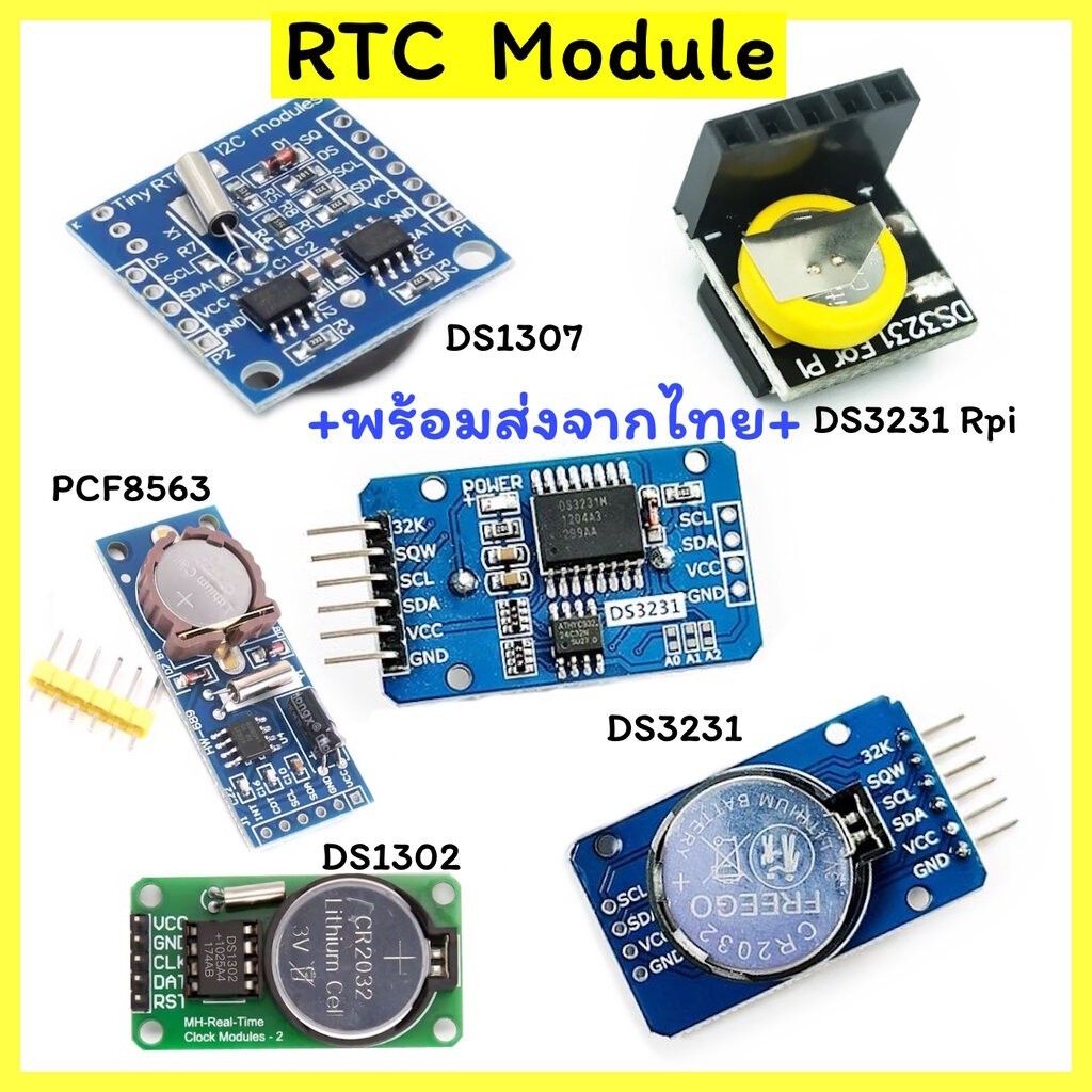 DS3231 PCF8563 AT24C32 Real Time Clock Module Rpi 3.3V/5V with Battery ...