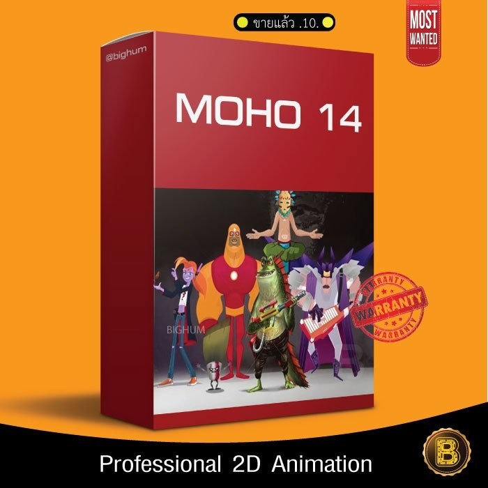 Moho Pro 14 | 2D Animation | Software windows Full working | Shopee Thailand