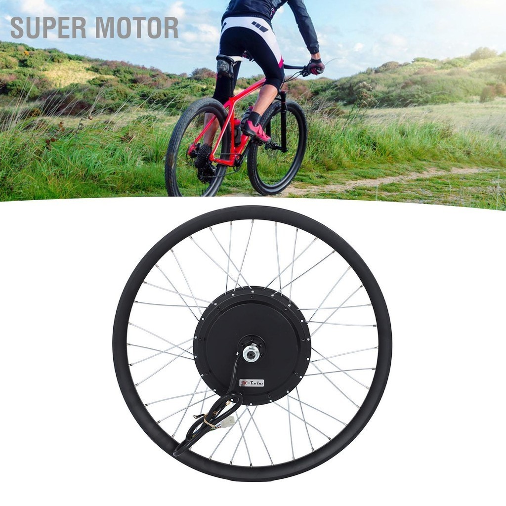 Super Motor 26in 72V 3000W ไฟฟ้าจักรยานฮับด้านหลังชุดมอเตอร์พร้อมจอแสดง ...