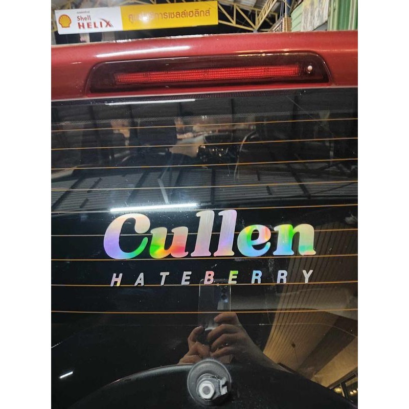 สติ๊กเกอร์ Cullen Hateberry Sticker มอเตอร์ไซค์ รถ Motorcycle | Shopee ...