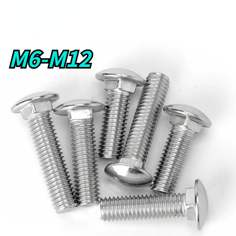 [ Hnk ] 304 สแตนเลส Carriage สกรูครึ ่ งวงกลมหัวสแควร ์ คอ Bolt สะพานชั ้ นวางสกรู M6/M8/M10/M12 ...