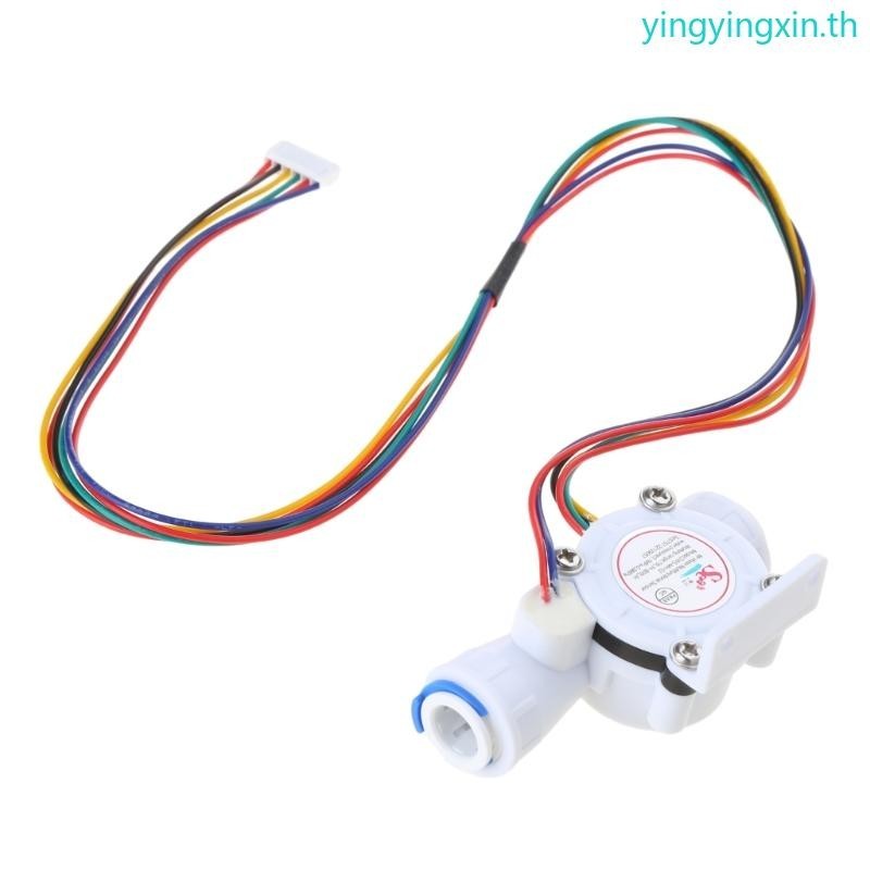 Yin TDS เซ็นเซอร์อุณหภูมิ Hall Effect Flow Sensor Turbine- Flowmeter ...