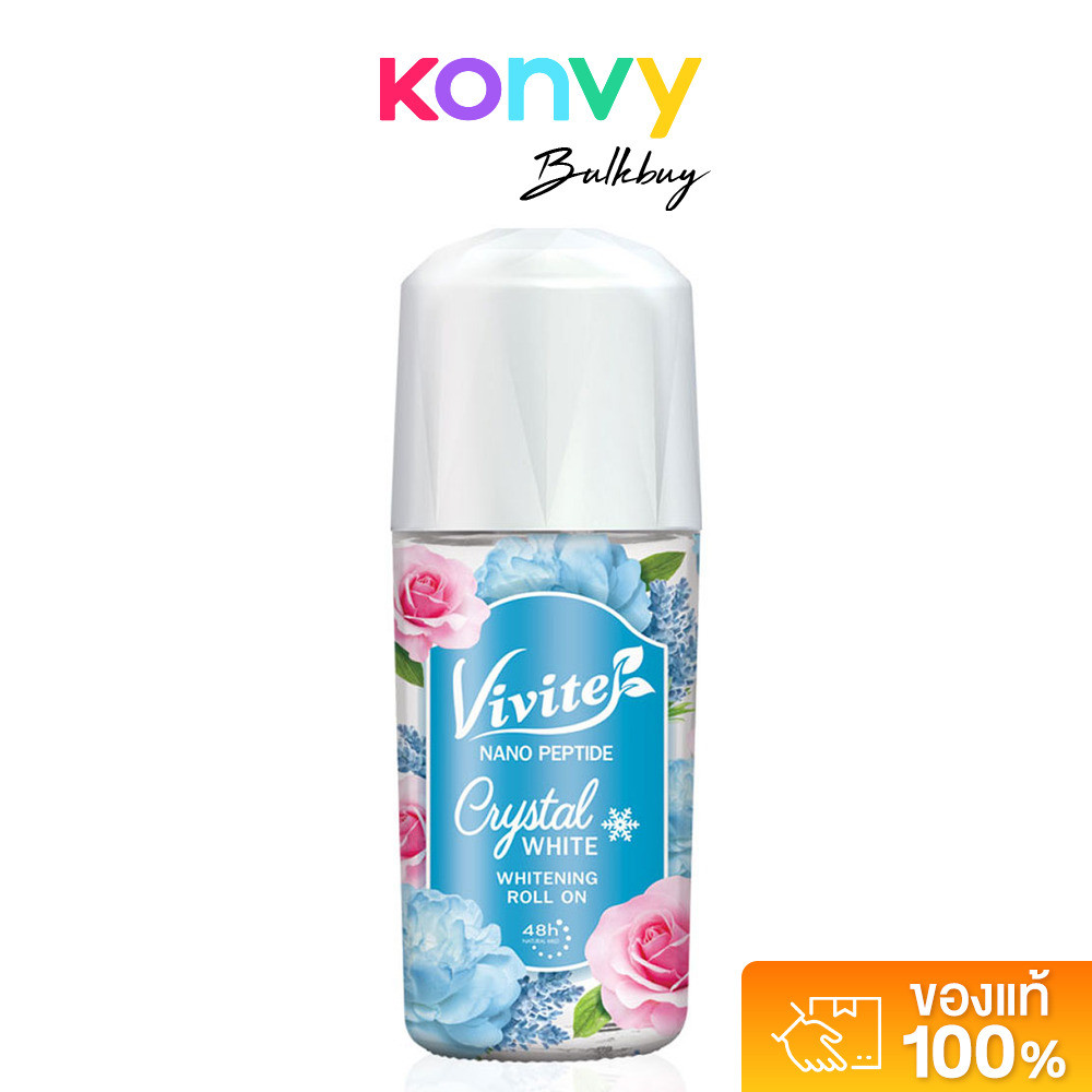 Vivite Crystal White Deo Roll On 45ml วีไวต์ โรลออนระงับกลิ่นกาย. | Shopee Thailand