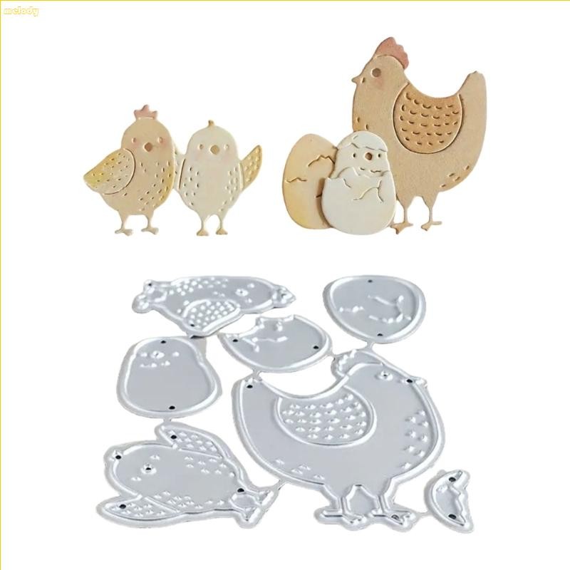 melody* อีสเตอร์ Rooster Die Cuts ลายนูนลายฉลุเหล็กคาร์บอนตัด Dies ...