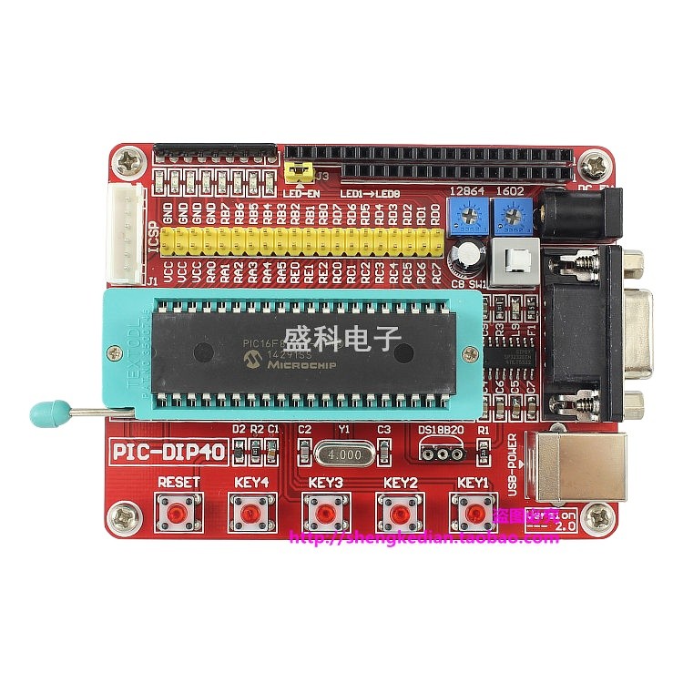 Pic16f877a Core Development Board PIC Smaller System การเขียนโปรแกรมการเรียนรู้การทดลองบอร์ดฟรี ...