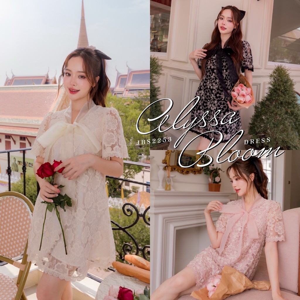 #JBS2253 Alyssa Bloom Dress | Shopee Thailand