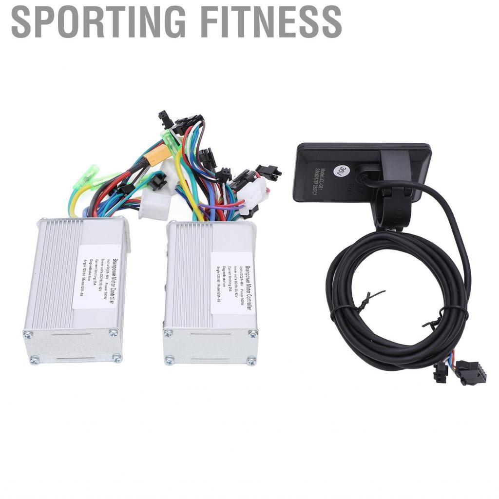 Sporting Fitness 24-48V 500W 25A Dual Drive Controller G51 LCD Display ...