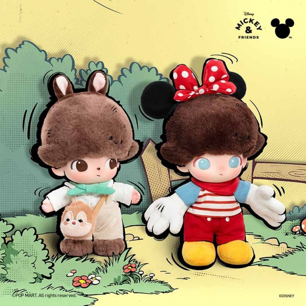 Popmart DIMOO WORLD x Disney Series Vinyl Plush Key Ring Mystery Box ...