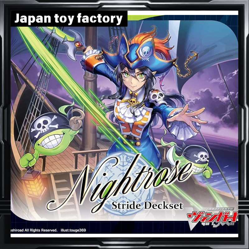 Cardfight!! Vanguard Special Series Stride Deckset Nightrose VG-DZ-SS03 | Shopee Thailand