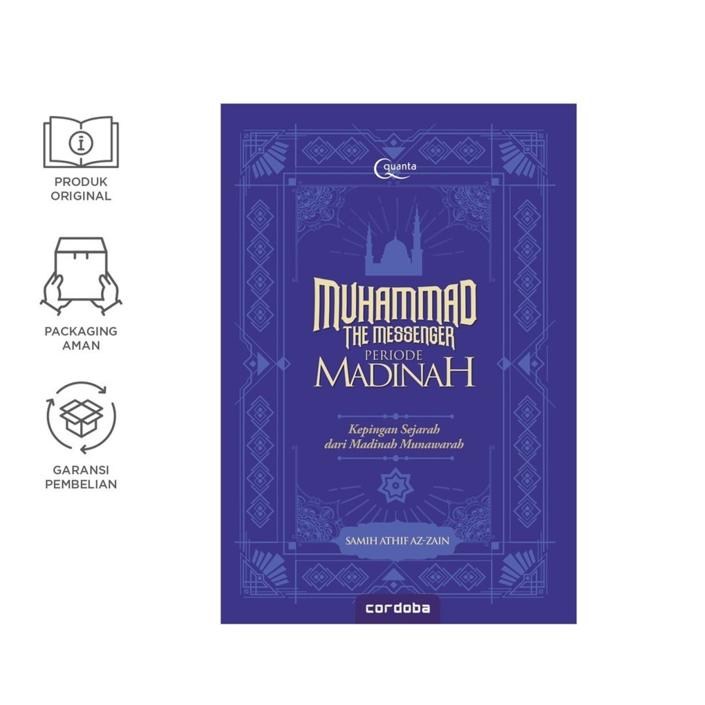 Muhammad The Messenger: Medina Period (Samih Athif Az-Zain) | Shopee ...